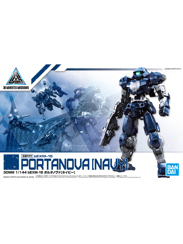 Bandai 30 Minute Missions (30MM) & 30 Minute Sisters (30MS) Plastic ...