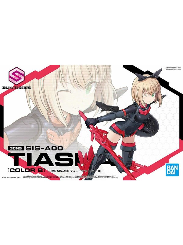 Bandai 30 Minute Missions (30MM) & 30 Minute Sisters (30MS) Plastic ...