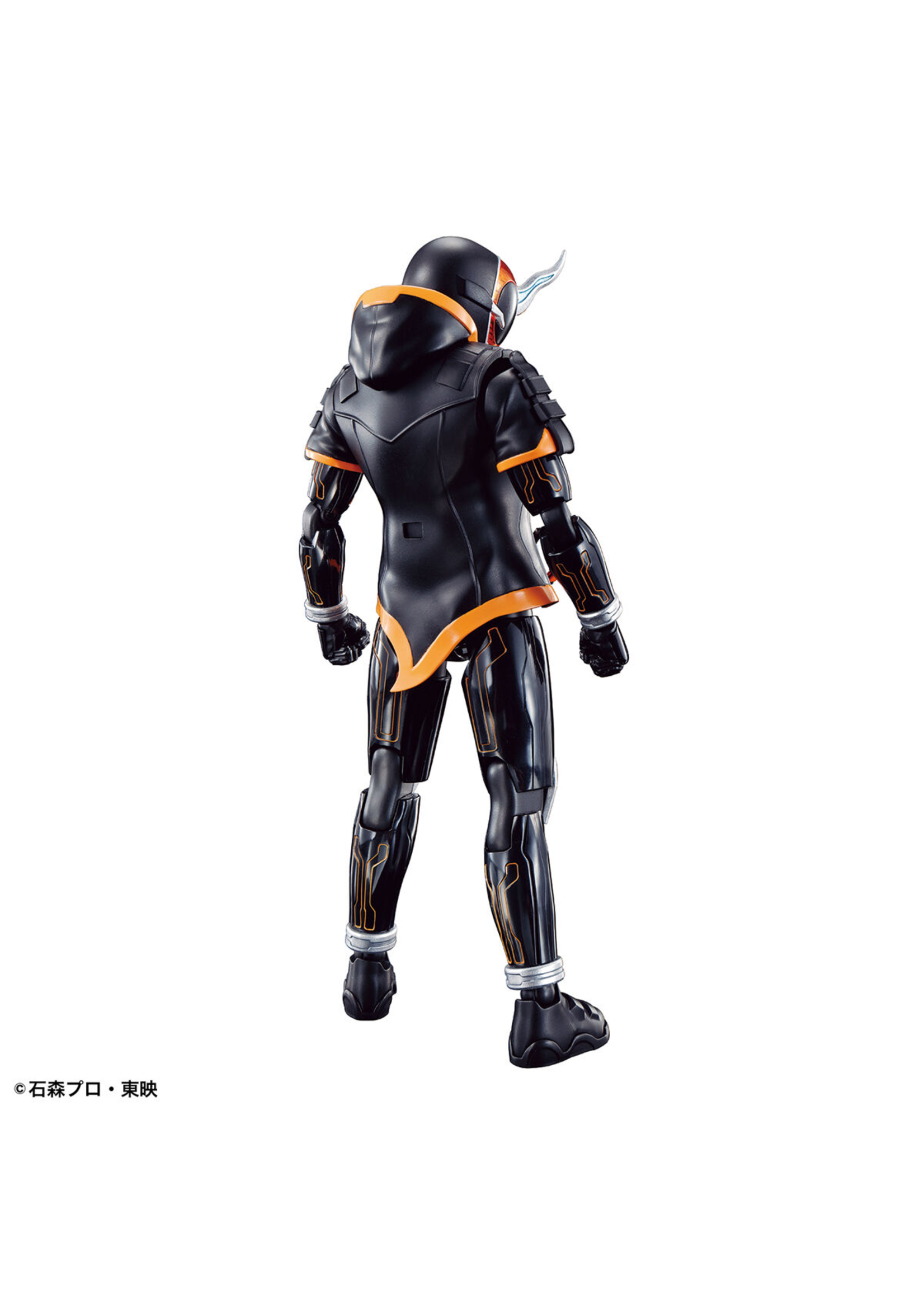 Bandai 2563766 - Kamen Rider Ghost: Ore Damashii Figure-rise Standard ...