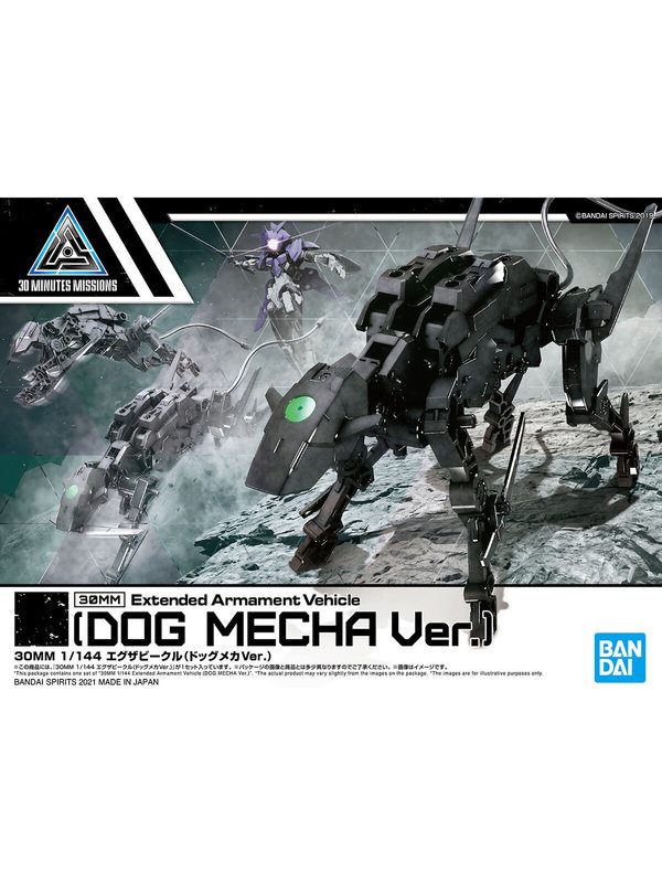 Bandai 30 Minute Missions (30MM) & 30 Minute Sisters (30MS) Plastic ...