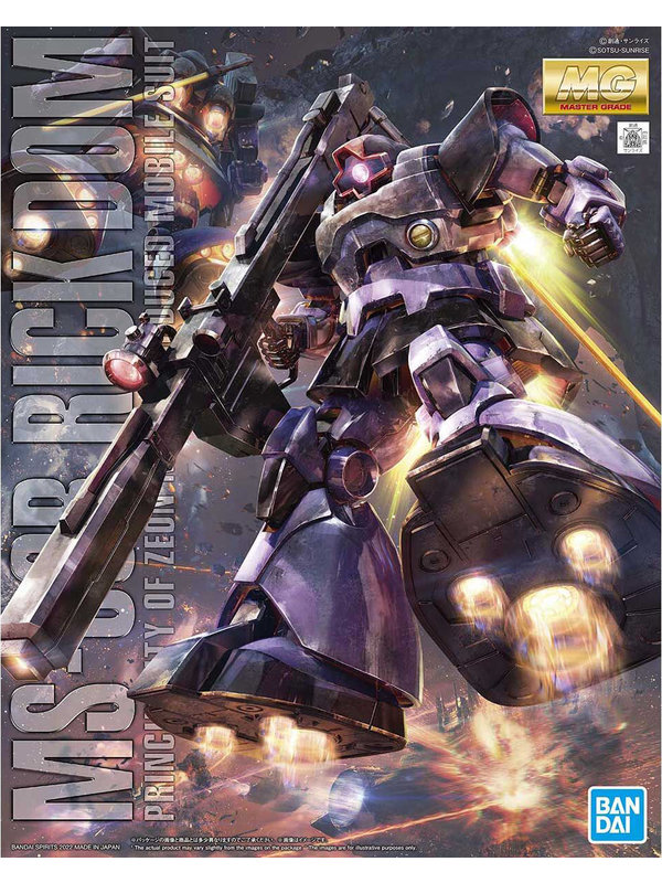 Bandai Master Grade 1/100 Scale Gundam Plastic Model Kits - Hub Hobby