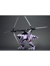 Kotobukiya ZD128 - Zoids EZ-049 Berserk Fuhrer (Repackage Kotobukiya ZD128 - Zoids EZ-049 Berserk Fuhrer (Repackage