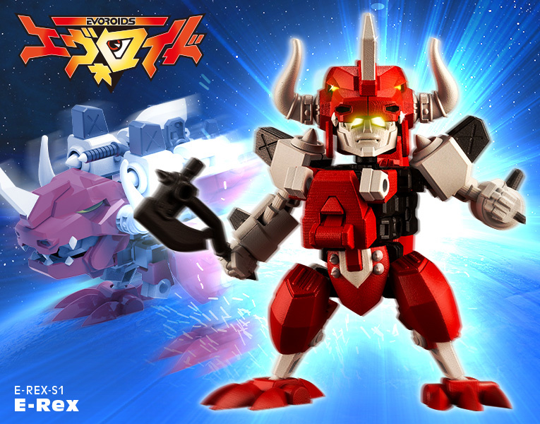 Kotobukiya IW002 - Evoroids E-Rex-S1 E-Rex Plastic Model Kit - Hub Hobby