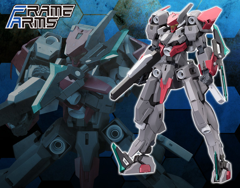 Kotobukiya FA128 - Frame Arms SX-25 Cutlass: RE2 - Hub Hobby