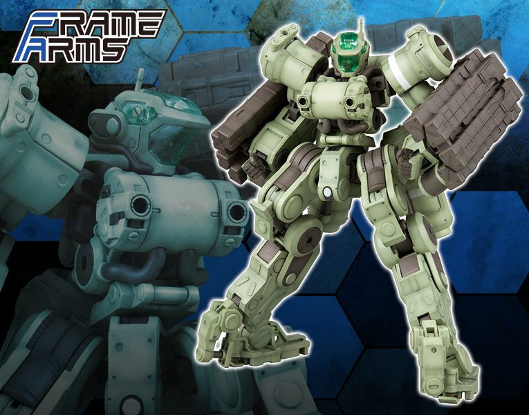 Kotobukiya FA139 - Frame Arms EXF-10/32 Greifen: RE2 - Hub Hobby