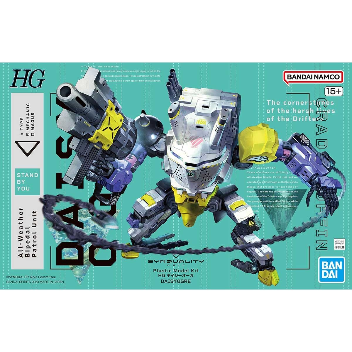 Bandai 2611006 - Bandai 2611006 -