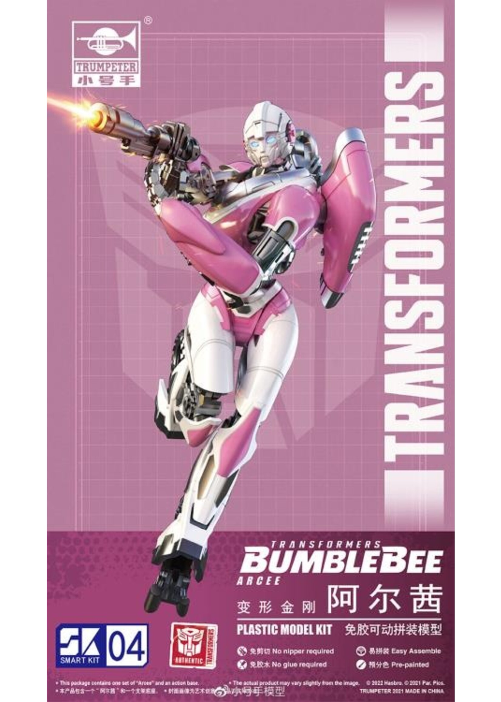 Kotobukiya Trumpeter - Transformers Bumblebee: Arcee Smart Kit - Hub Hobby