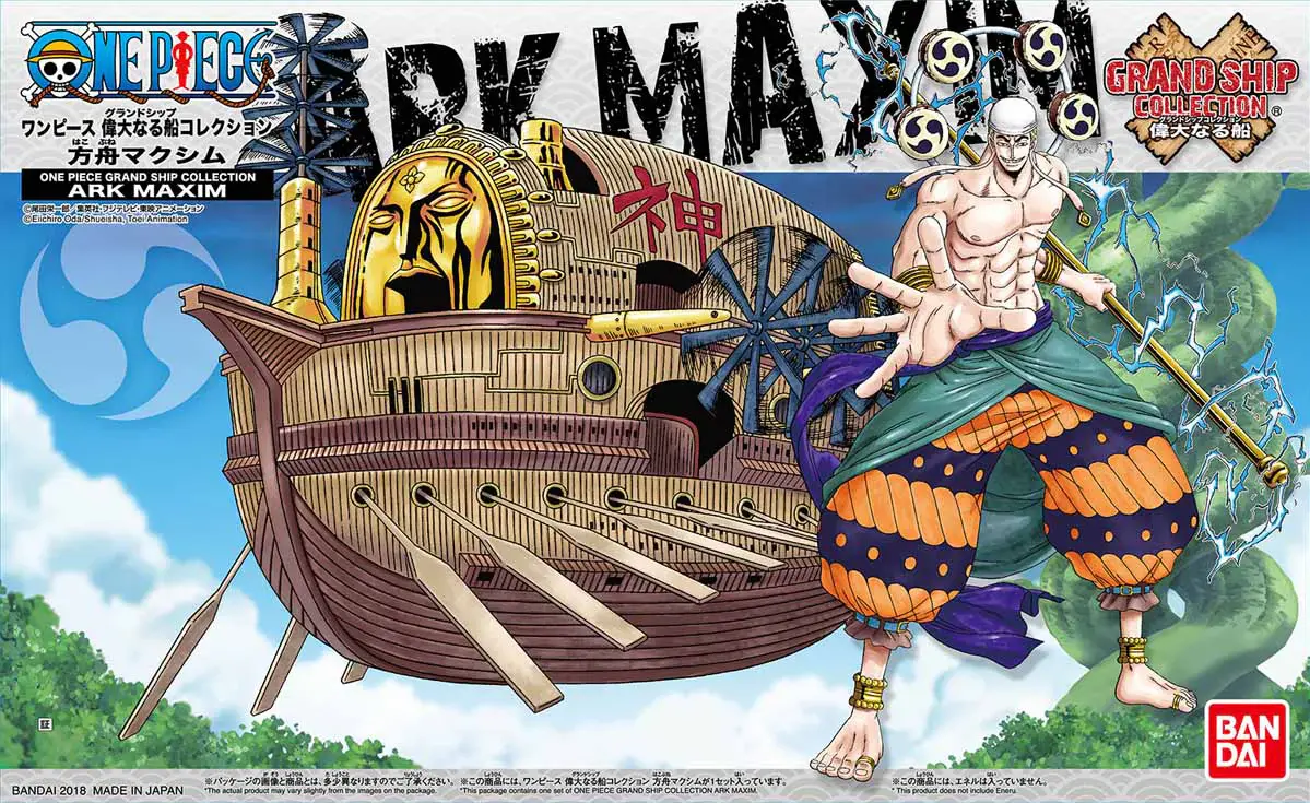 One Piece Grand Ship Collection Model Kit - Ark Maxim - Recess Games LLC