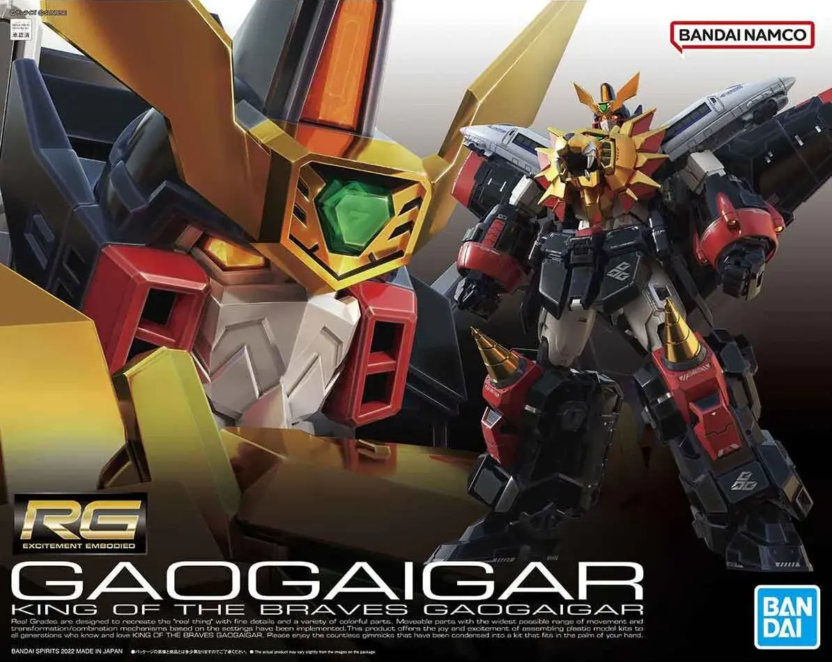 Gunpla RG GaoGaiGar - Recess Games LLC