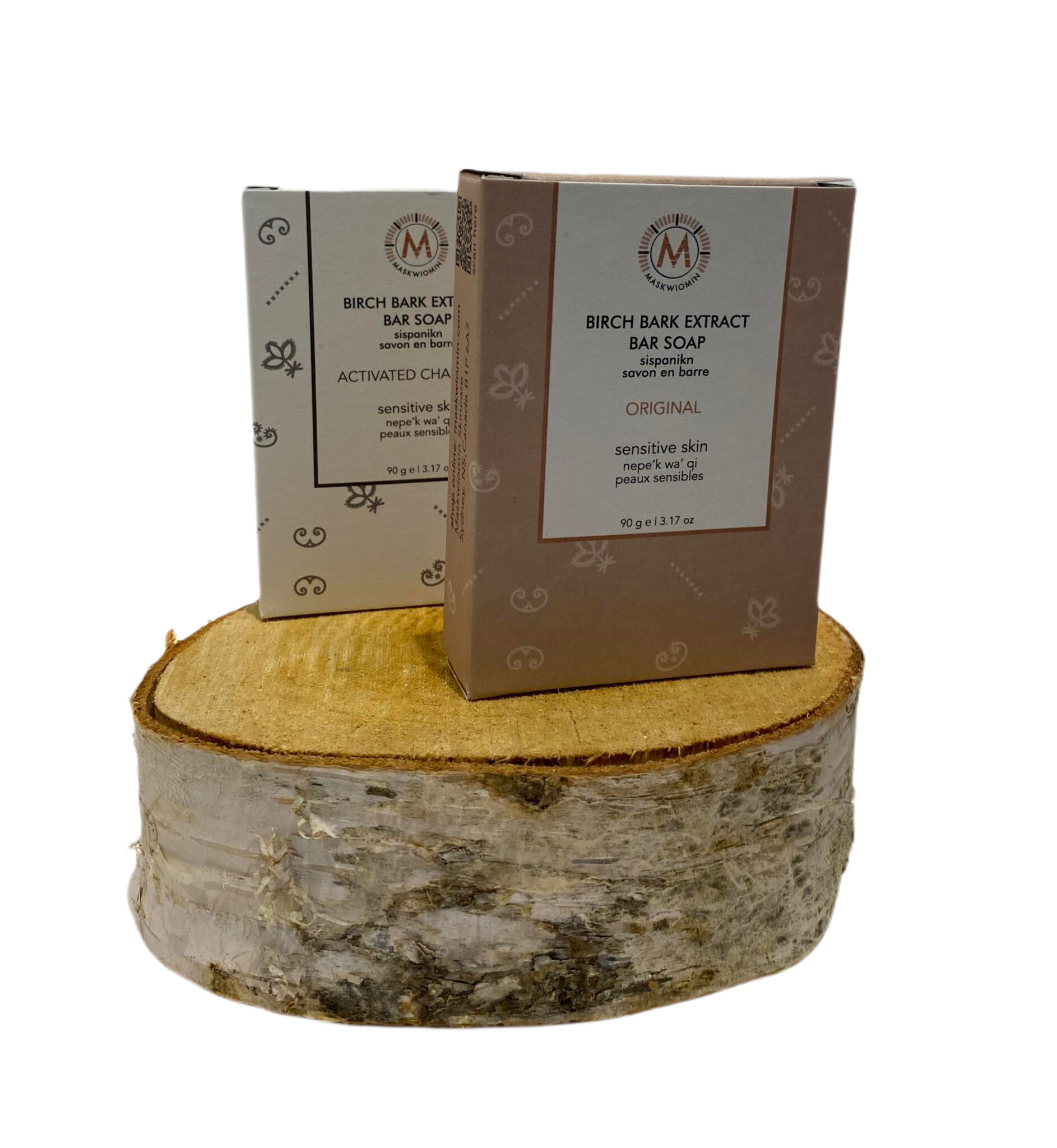 Birch Bark Extract Bar Soap - Cape Breton Centre for Craft & Design