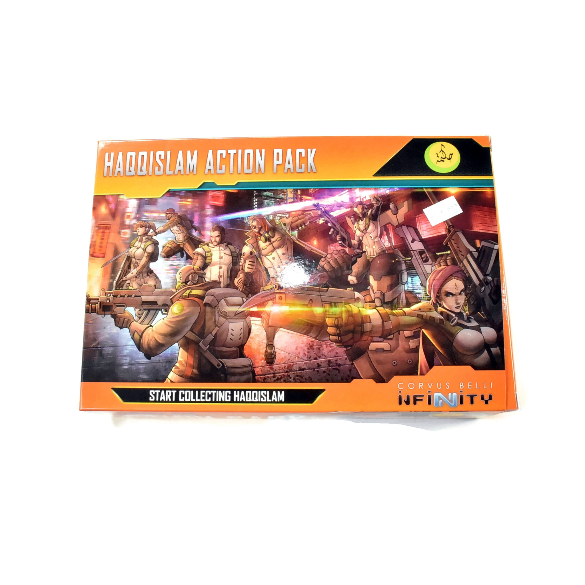 INFINITY Haqqislam Action Pack METAL - Kingdom of the Titans