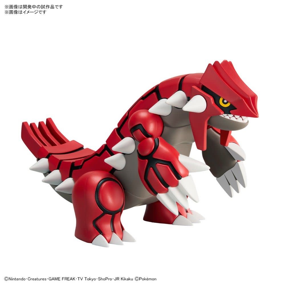 Bandai Bandai Pokemon Model Kit Groudon - Au Royaume Des Titans