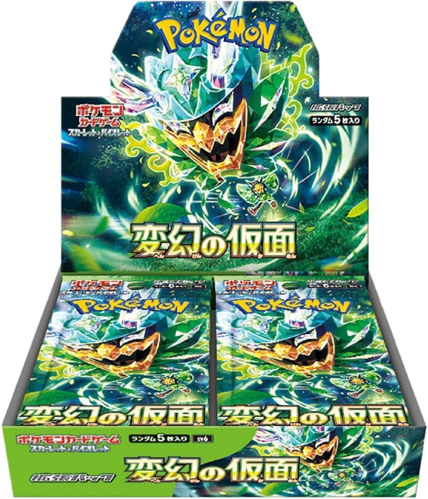 Pokémon Trading cards Pokemon TCG Mask of Change Booster Box SV6 (JP ...