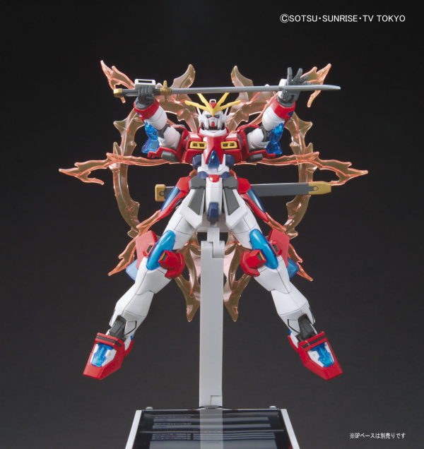 HGBF 1/144 KAMIKI BURNING GUNDAM Bandai - Au Royaume Des Titans