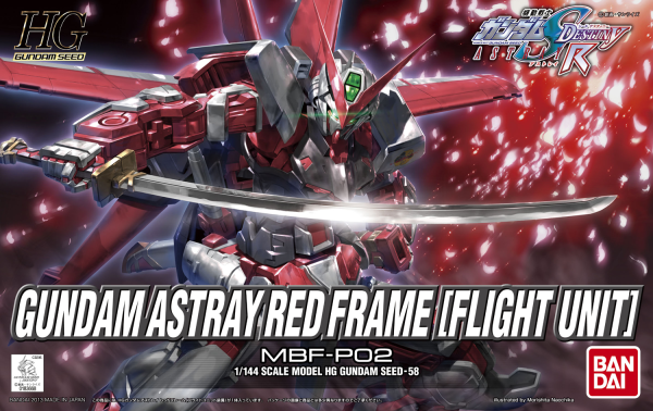Gundam Astray Red Frame (Flight Unit) HG 1/144 Bandai - Au Royaume Des Titans