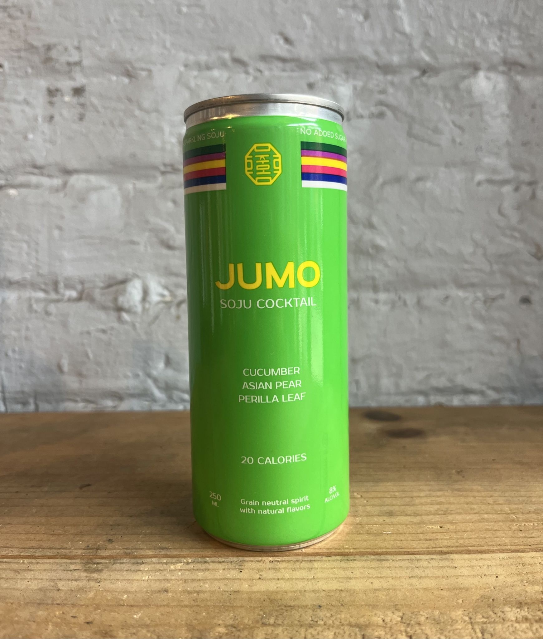 Jumo Soju Cocktail Cucumber Asian Pear Perilla Leaf - Brooklyn, New ...