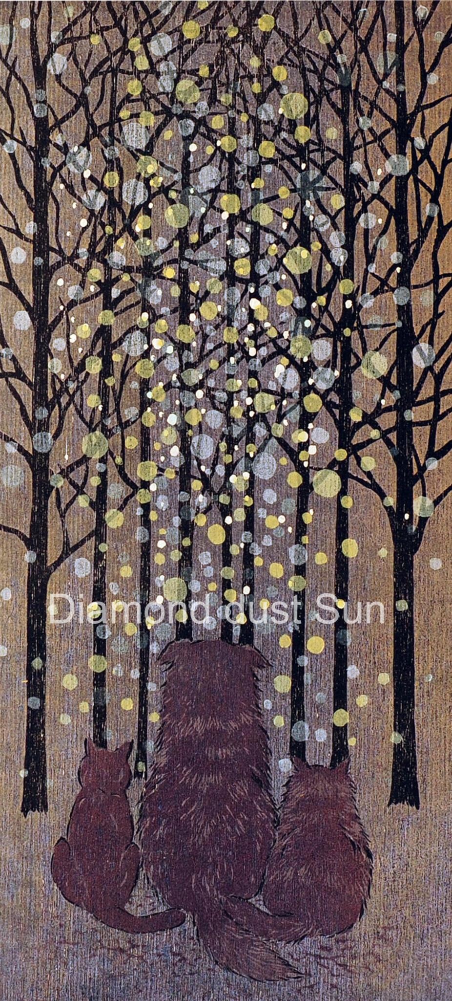 Diamond Dust Sun | Yumi Kawaguchi - Annie Kaill’s
