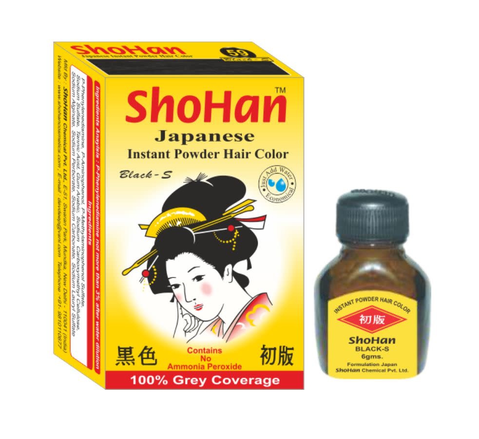 Shohan Instant Powder Hair Color #59 Black - PRINCESSA Beauty Products