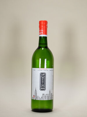 Soju - Stranger Wines and Spirits