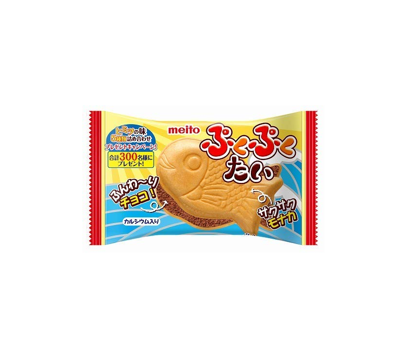 Grandpa Joes Meito Puko Puku Taiyaki Fish Aerated Chocolate - Duluth ...