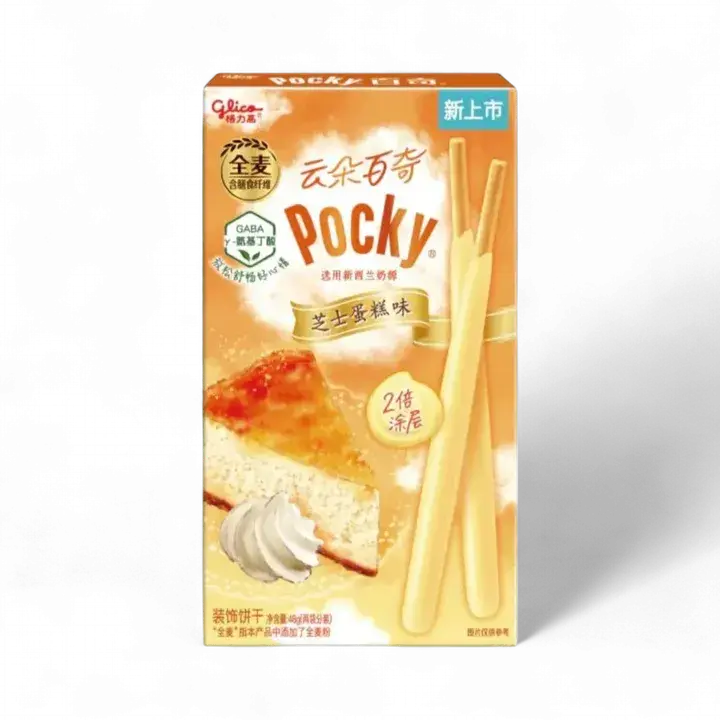 Global Bite Co Pocky Double Stick Cheesecake Flavor 48g (China ...