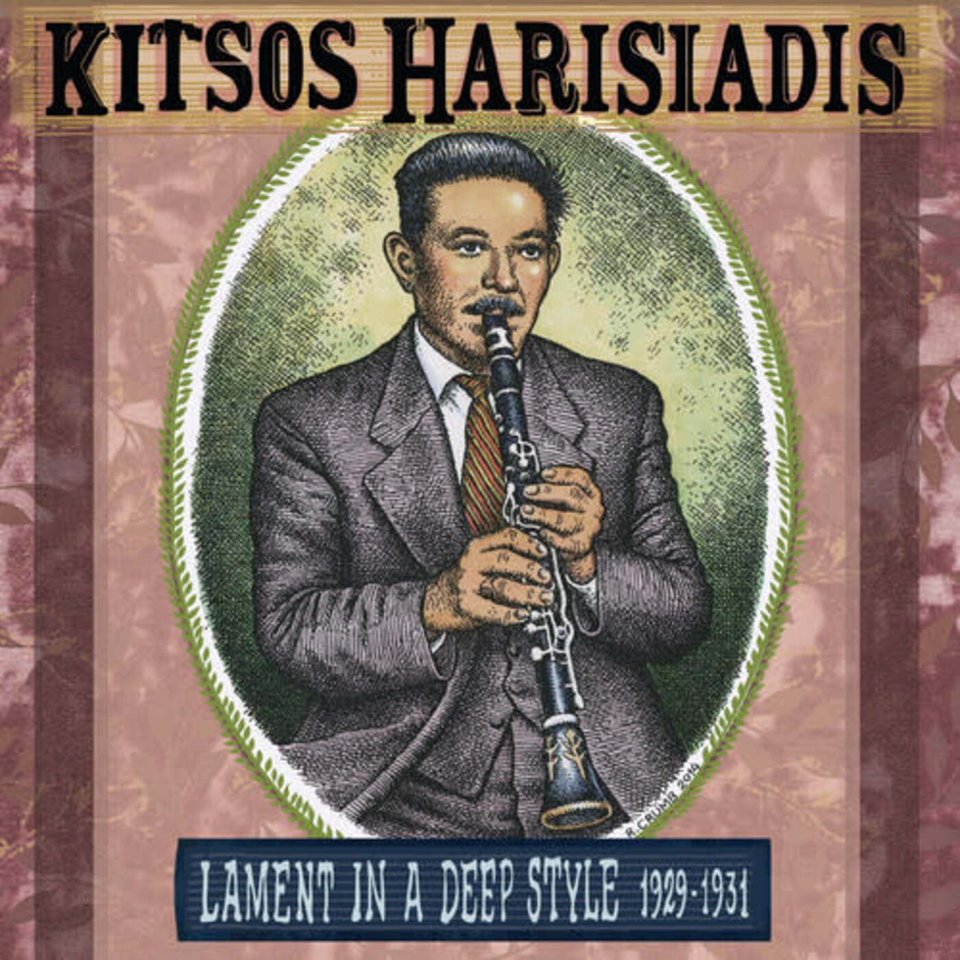 Kitsos Harisiadis - Lament In A Deep Style 1929-1931 LP - Sweat Records