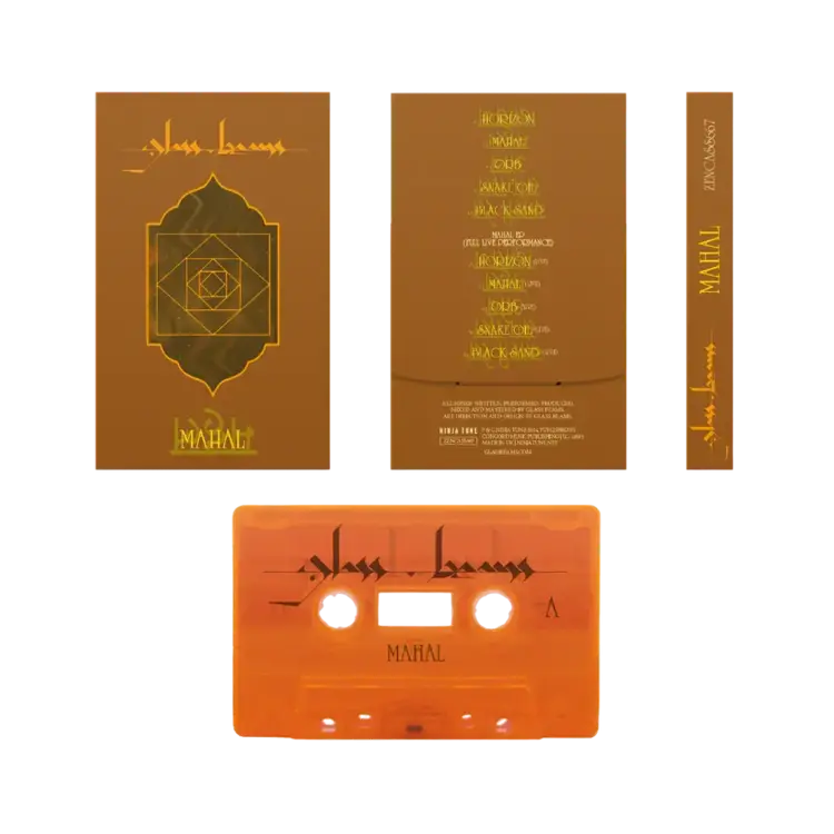 Glass Beams - Mahal (Orange) CS - Sweat Records