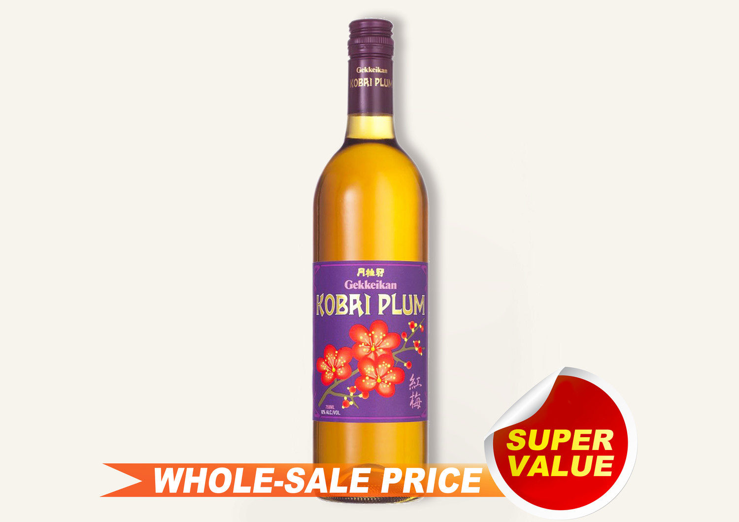 Gekkeikan, Kobai Plum 750ml $6.99 Free Delivery - Uncle Fossil Wine&Spirits