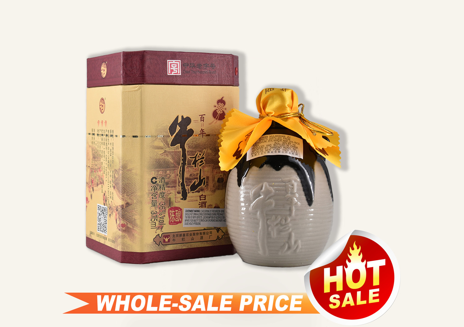 百年牛栏山白酒 375ml Bai Nian Niu Lan Shan Erguotou $31 baijiu 白酒批发价 - Uncle ...