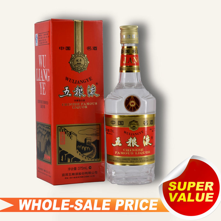 Wuliangye 五粮液长城装 375ml $88 白酒批发价包邮 - Uncle Fossil Wine&Spirits