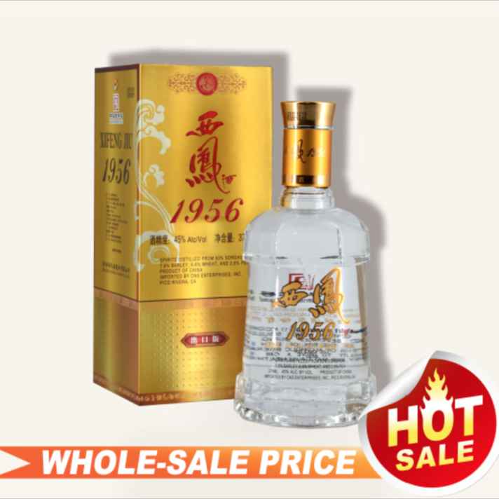 Wine and Spirits FREE DELIVERY/ Liquors Wholesale Prices Same Day Free ...