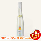 Yuki Nigori Mango Sake 375ml $9 FREE DELIVERY - Uncle Fossil Wine&Spirits