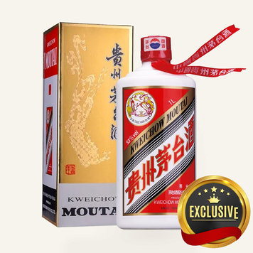 Kweichow Moutai 贵州茅台 - Uncle Fossil Wine&Spirits