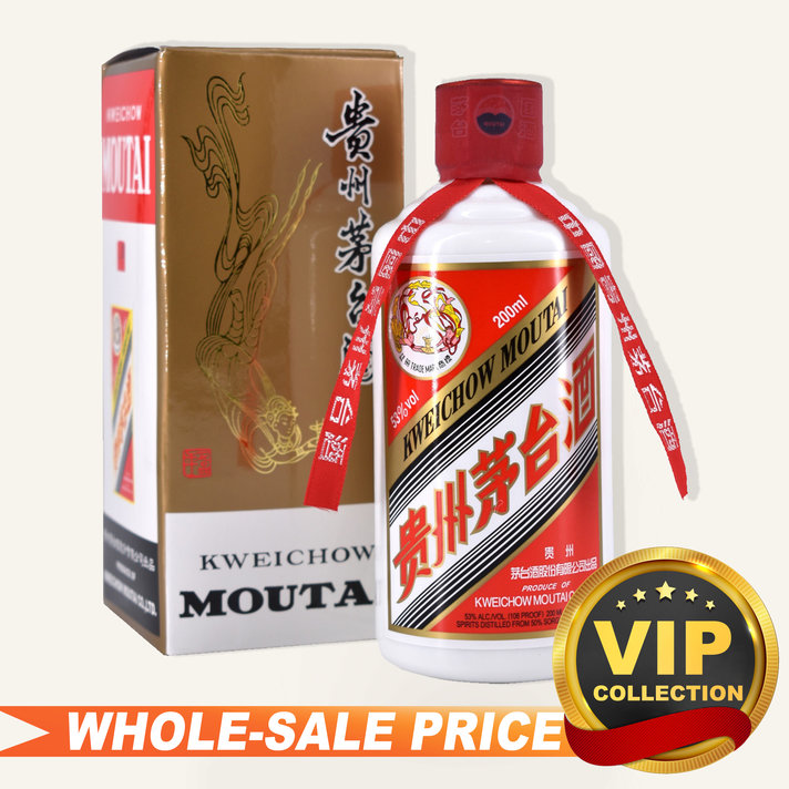 Moutai 贵州茅台 375ml 2017 $480 FREE DELIVERY中国茅台批发价 - Uncle Fossil Wine ...