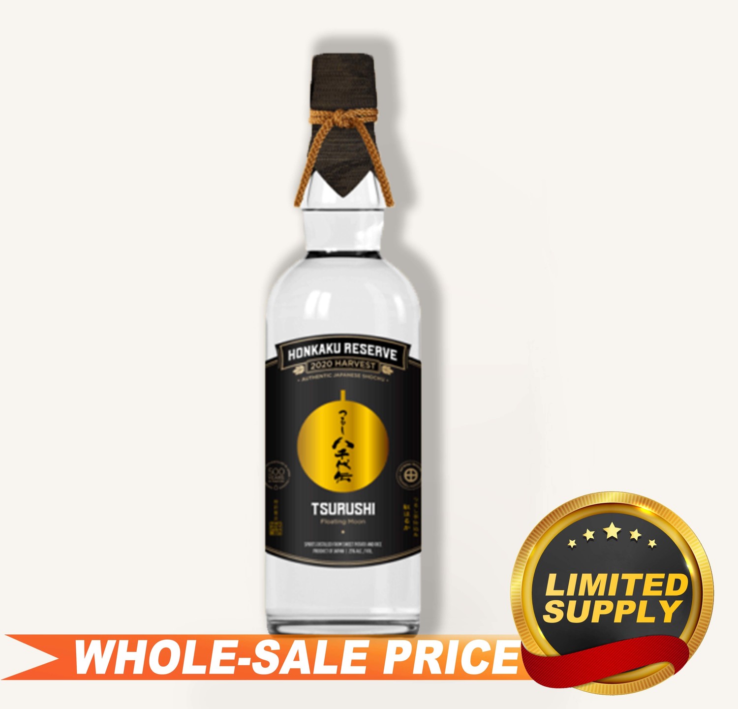 Honkaku Tsurushi floating Moon Shochu 750ml $99 FREE DELIVERY - Uncle ...