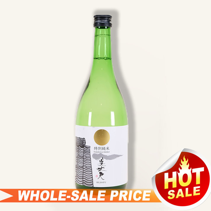 Wine and Spirits FREE DELIVERY/ Liquors Wholesale Prices Same Day Free ...