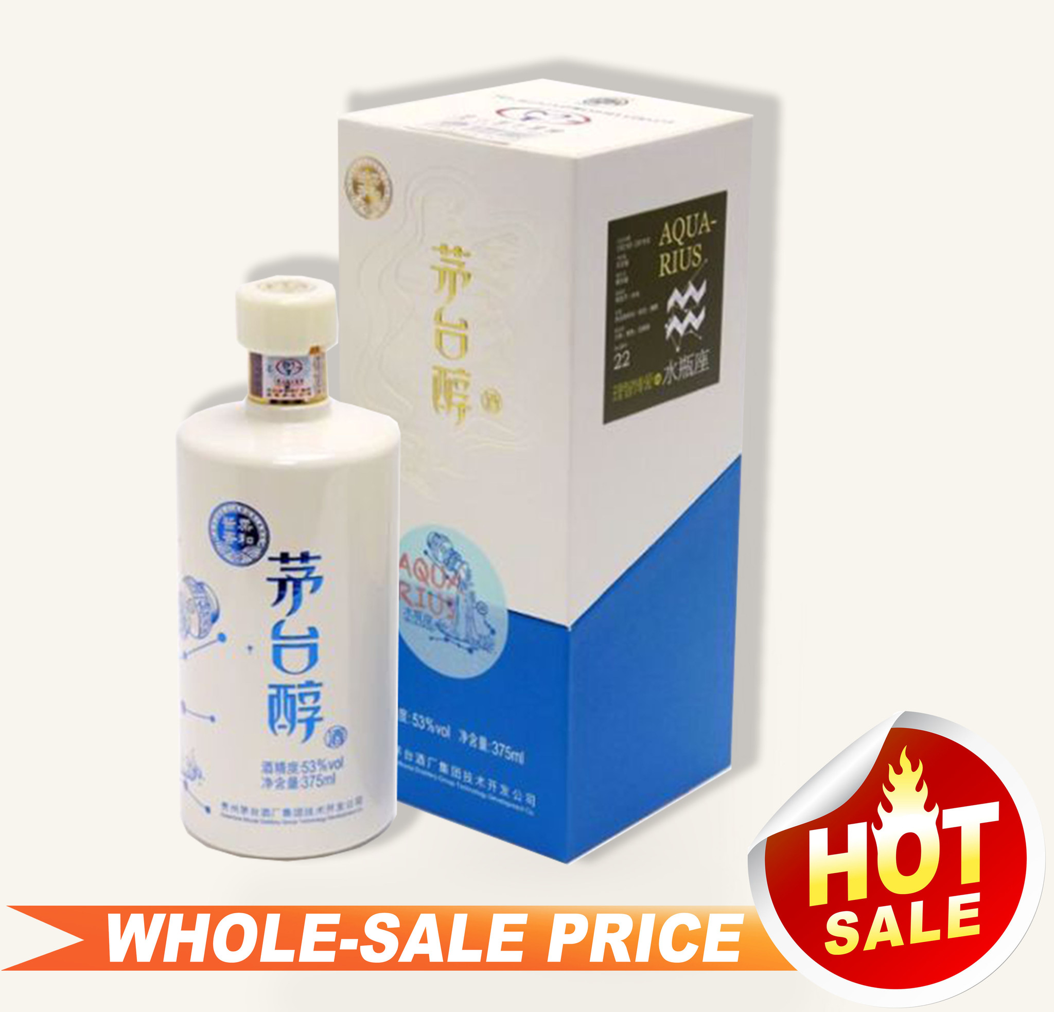 Moutai Chun Aquarius 茅台醇 水瓶座 375ml $42 FREE DELIVERY - Uncle Fossil ...