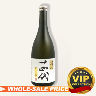 Deals - Uncle Fossil Wine&Spirits