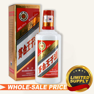 Uncle Fossil Wine&Spirits - Uncle Fossil Wine&Spirits