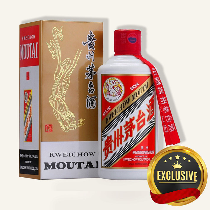 Kweichow Moutai 贵州茅台 - Uncle Fossil Wine&Spirits