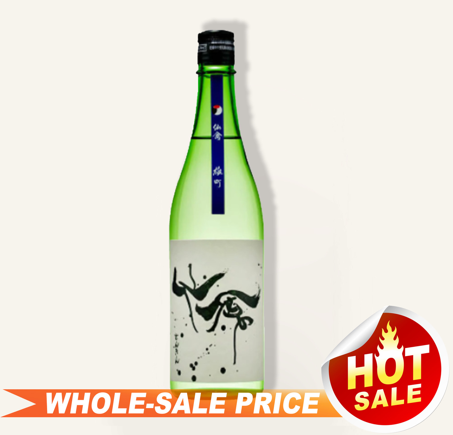 Senkin Modern Omachi Junmai Daiginjo Sake 仙禽 雄町 720ml $32FREE DELIVERY ...