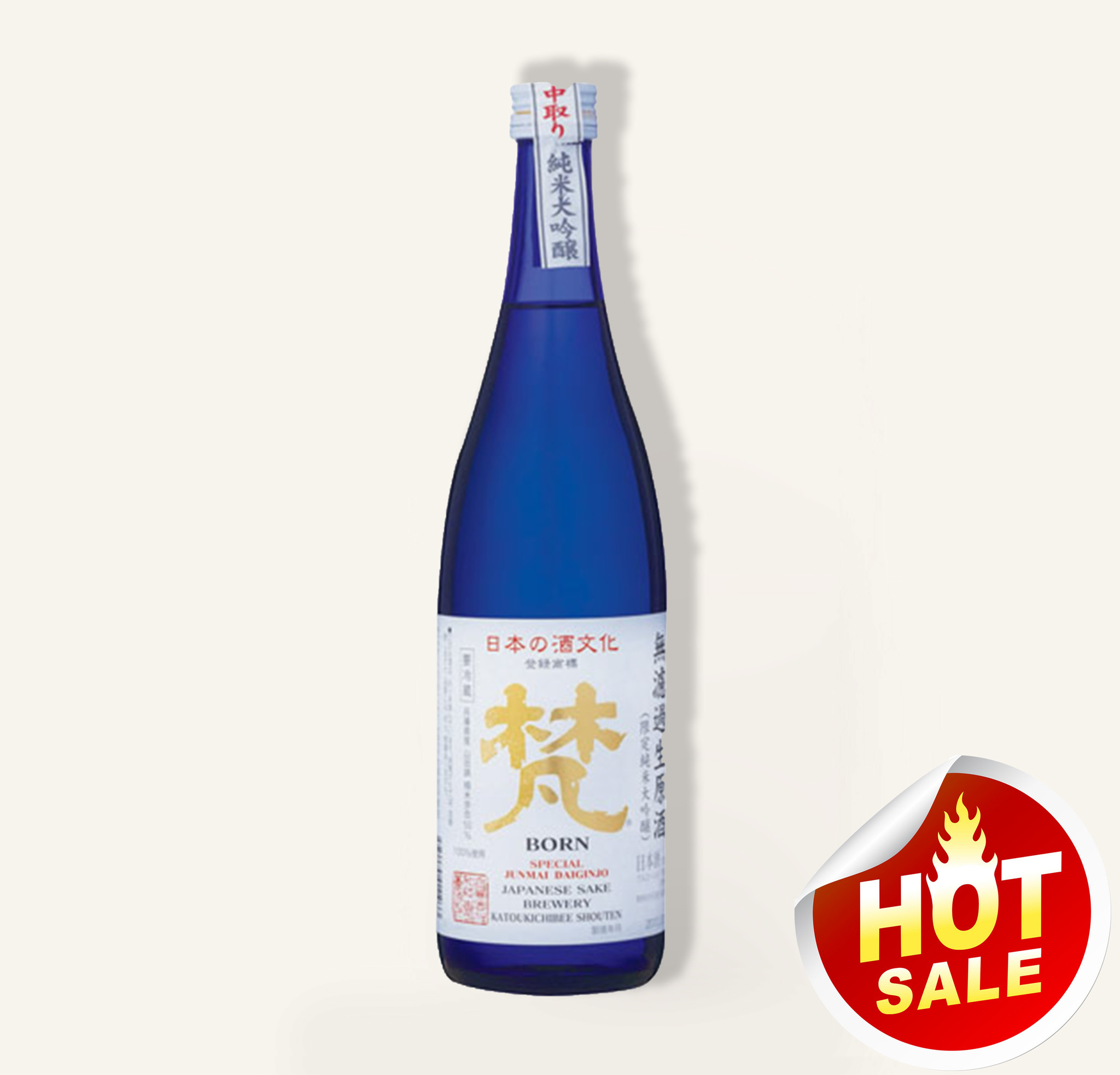 Born Muroka Nama Genshu Draft Junmai Daiginjo Sake 梵 720ml $35 - Uncle ...