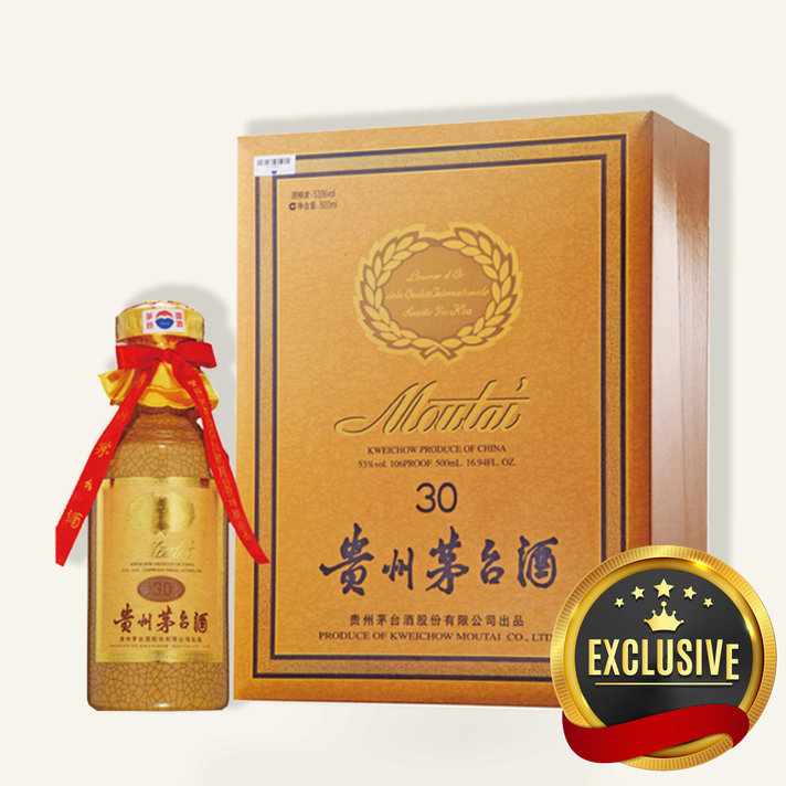 Kweichow Moutai 贵州茅台 - Uncle Fossil Wine&Spirits