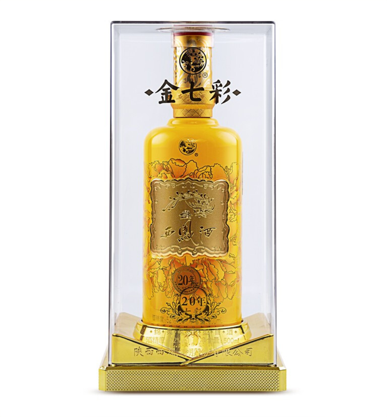 Xi Feng Jiu 20 Yr 西凤酒金七彩20年 375ml $57 - Uncle Fossil Wine&Spirits