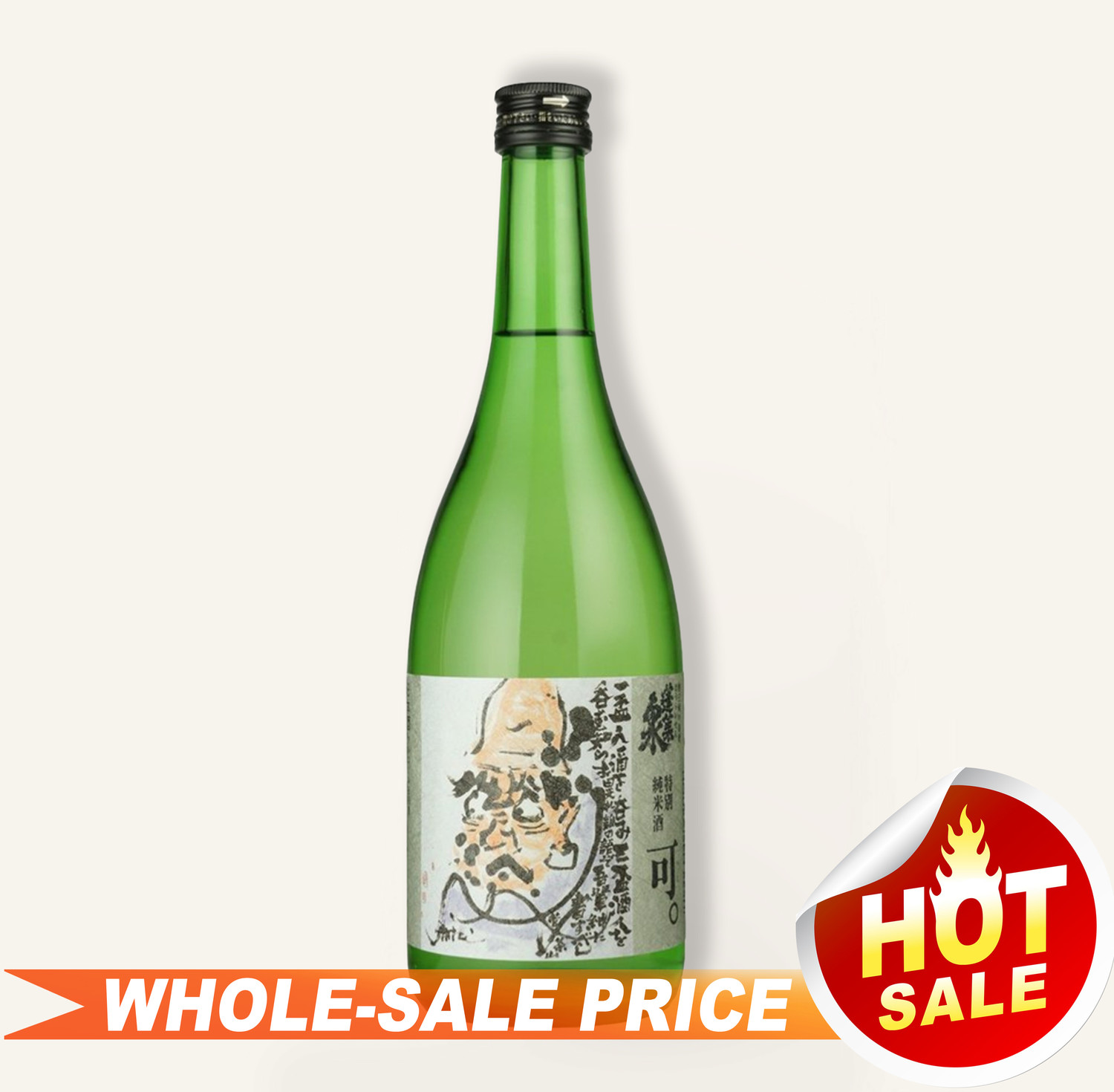 Houraisen Beshi Tokubetsu Junmai Sake 蓬萊泉 可 特別純米酒 720ml $26 - Uncle Fossil Wine&Spirits