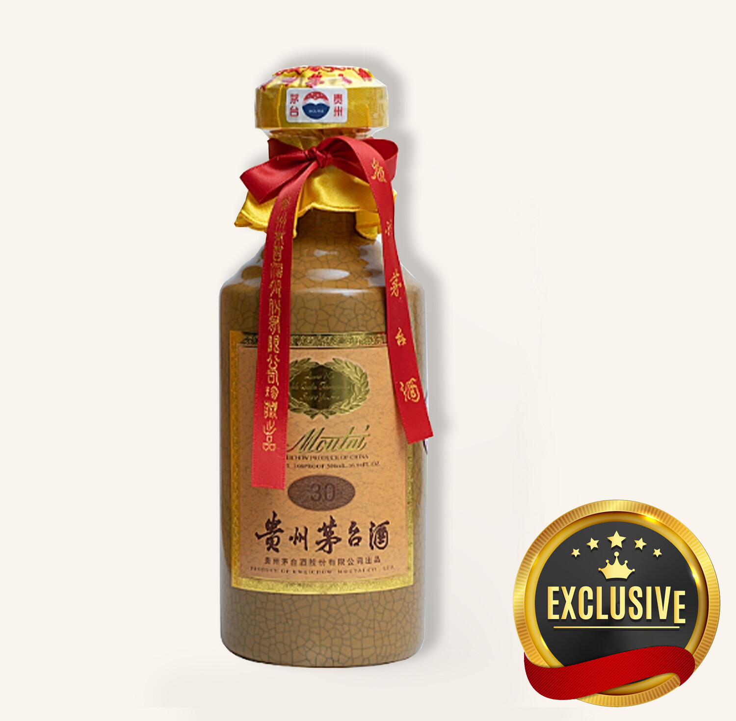 Moutai 30 Yr 茅台30年 2017 (no box ) 500ml $2999 - Uncle Fossil Wine&Spirits