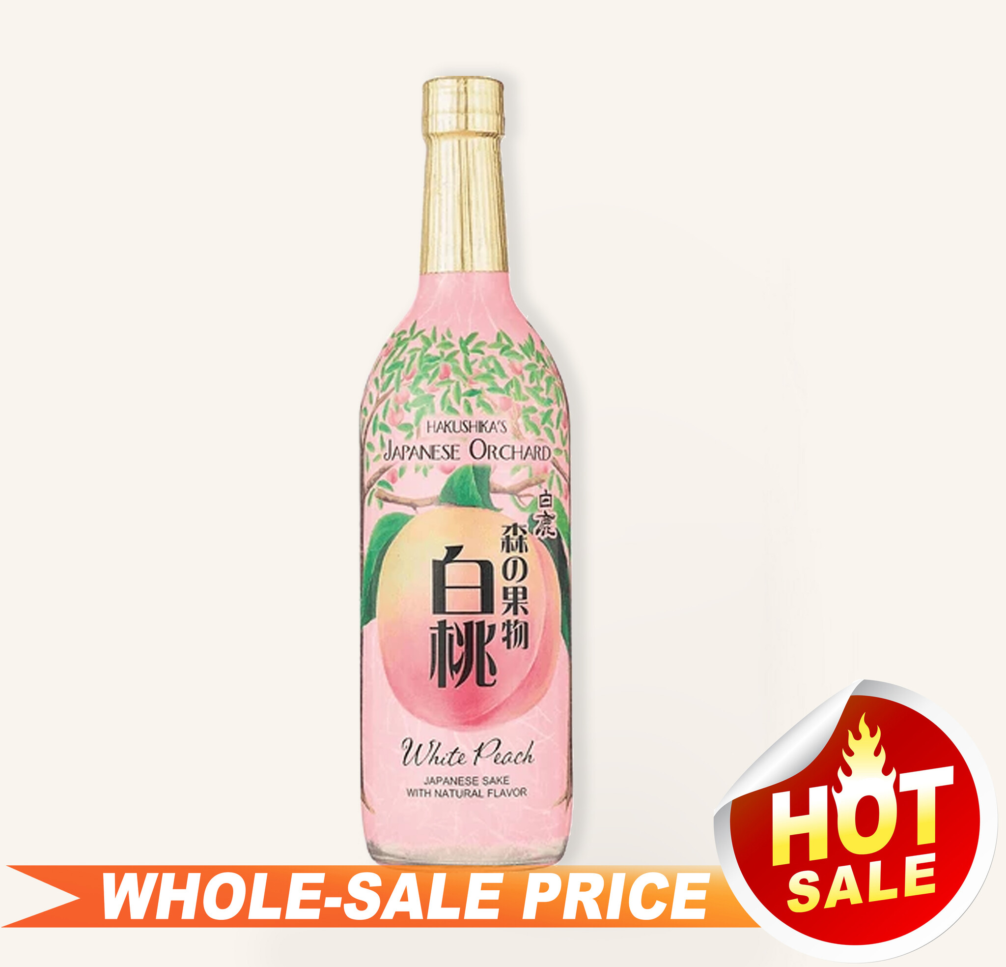 Hakushika Orchard Peach Sake 720ml $12 - Uncle Fossil Wine&Spirits