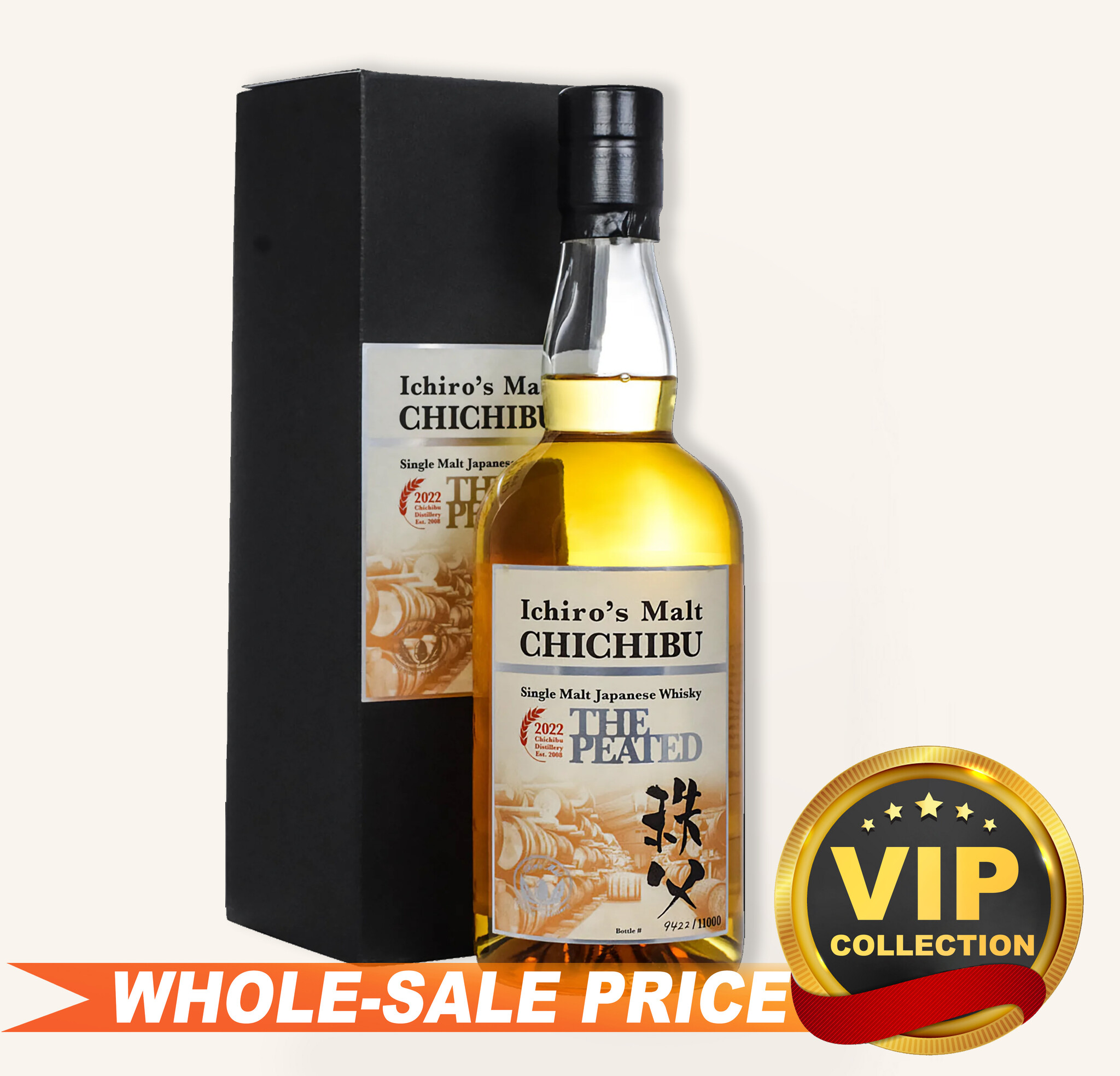 Ichiro's Malt Chichibu The Peated Single Malt Japanese Whisky 2022 700ml - Uncle Fossil Wine&Spirits