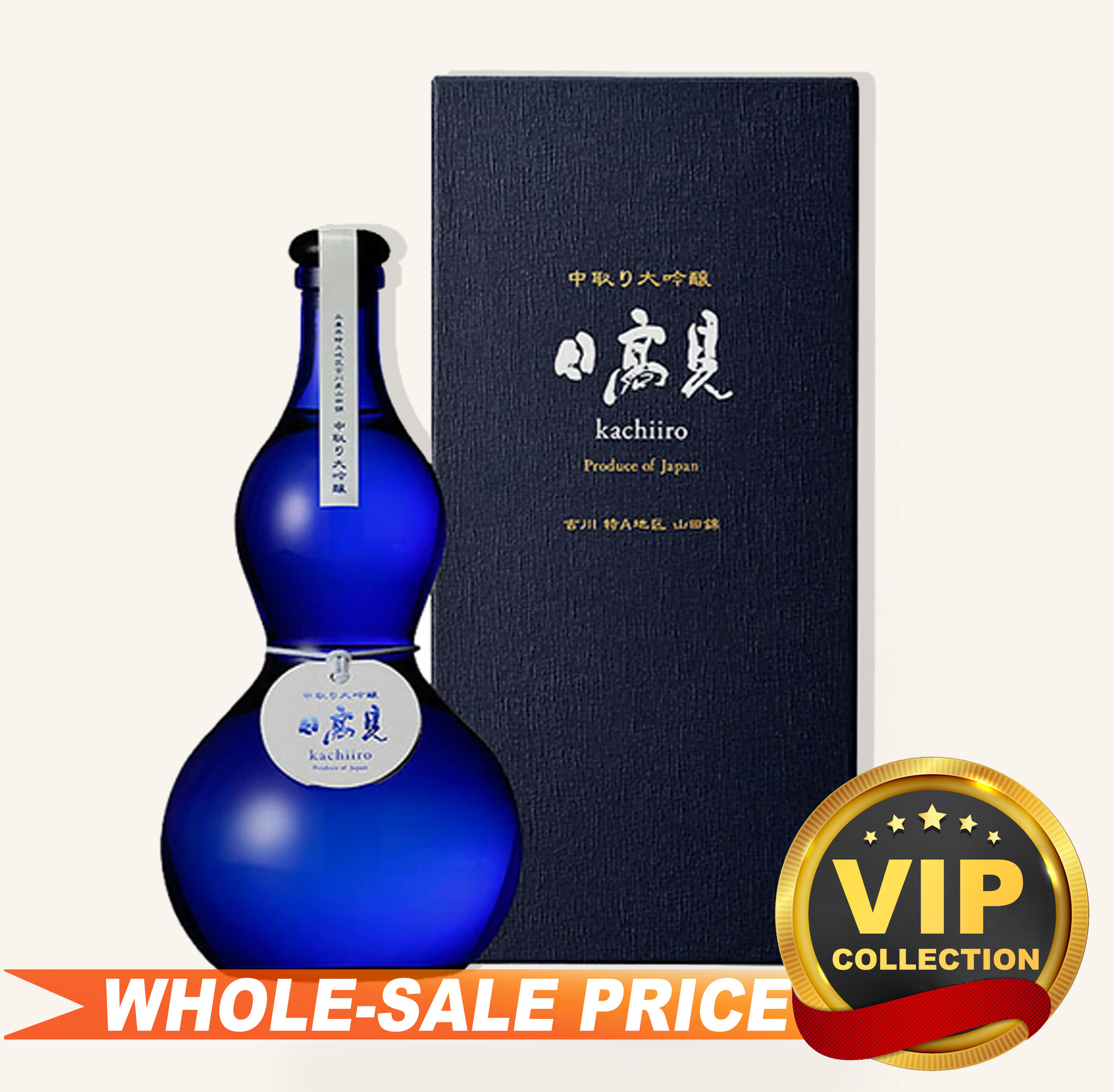 Hitakami Nakadori Daiginjo Sake Blue 日高见 720ml $108 - Uncle Fossil Wine&Spirits