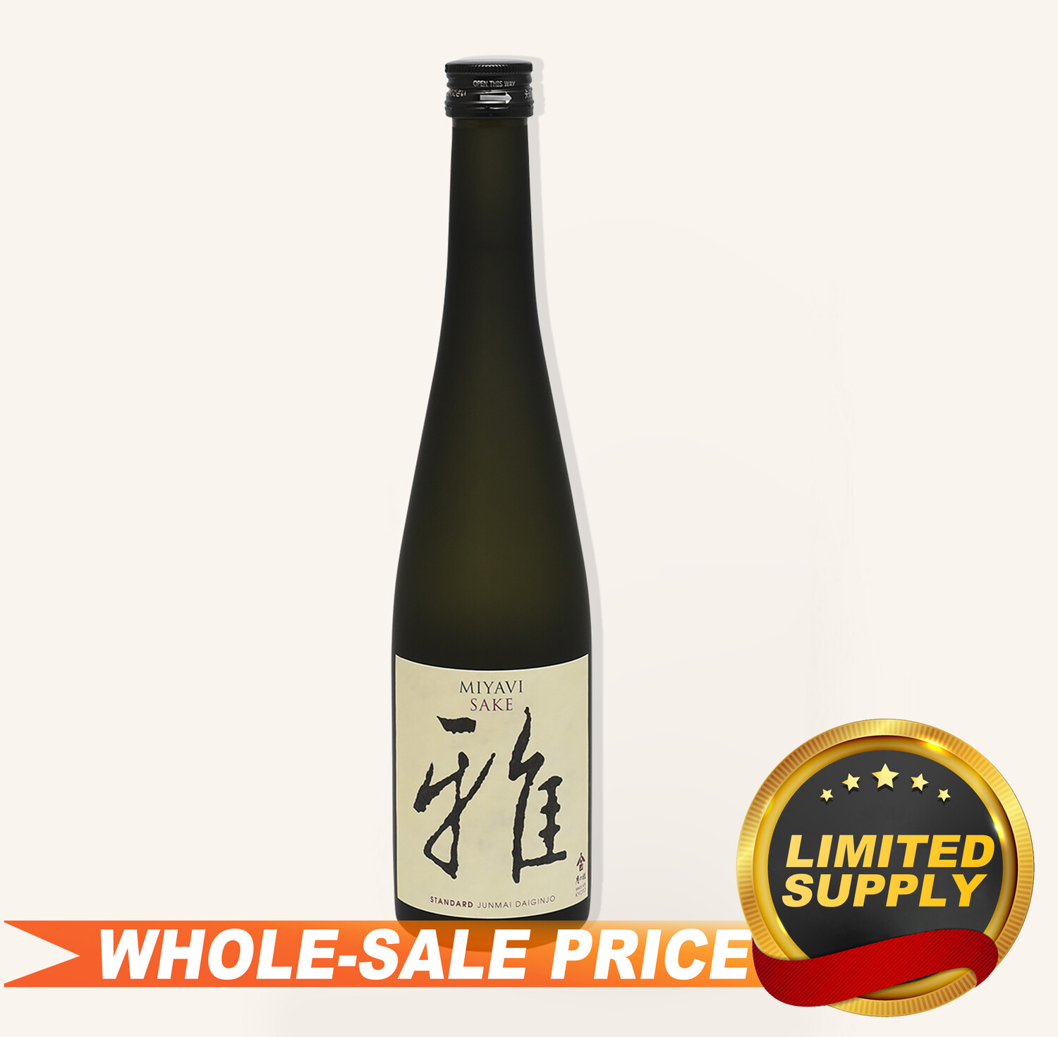 Miyavi Sake Standard Junmai Daiginjo 雅 500ml $88 - Uncle Fossil Wine ...
